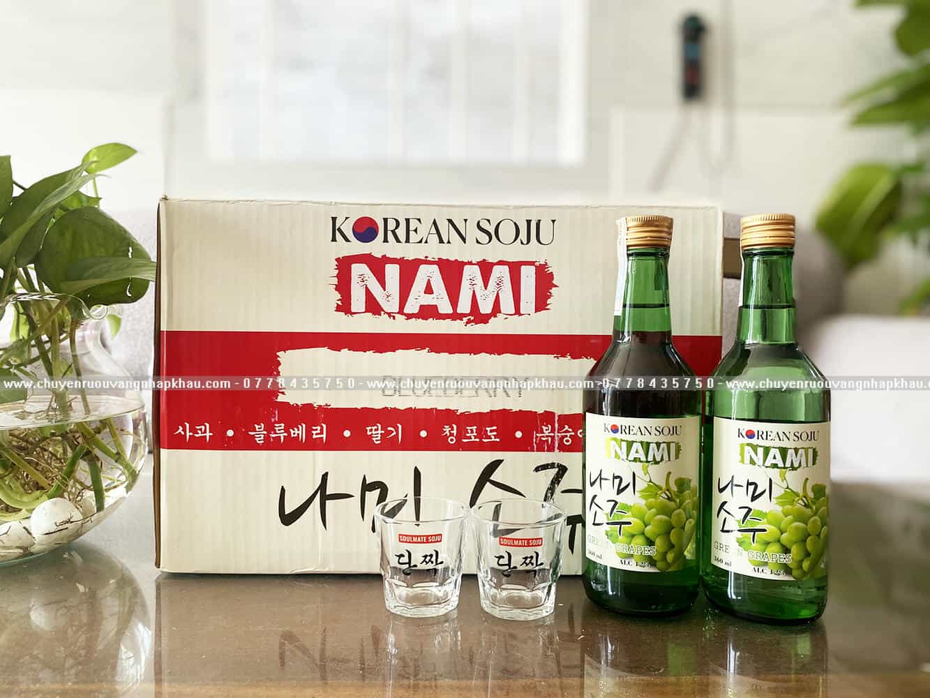 Rượu Soju Hàn Quốc Nami hương vị nho 360ml - Ruma Wine